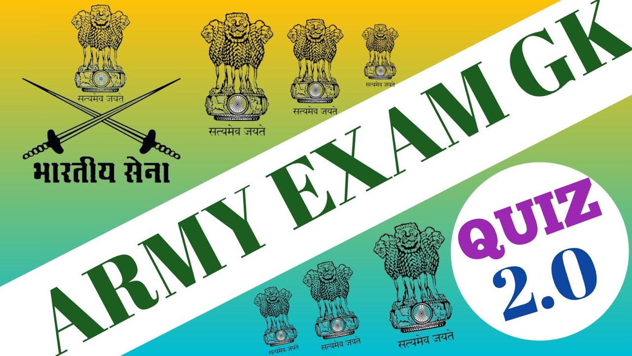 ARMY GK _ INDIAN ARMY QUESTIONS _ IMPORTANT FOR EXAM - YouTube