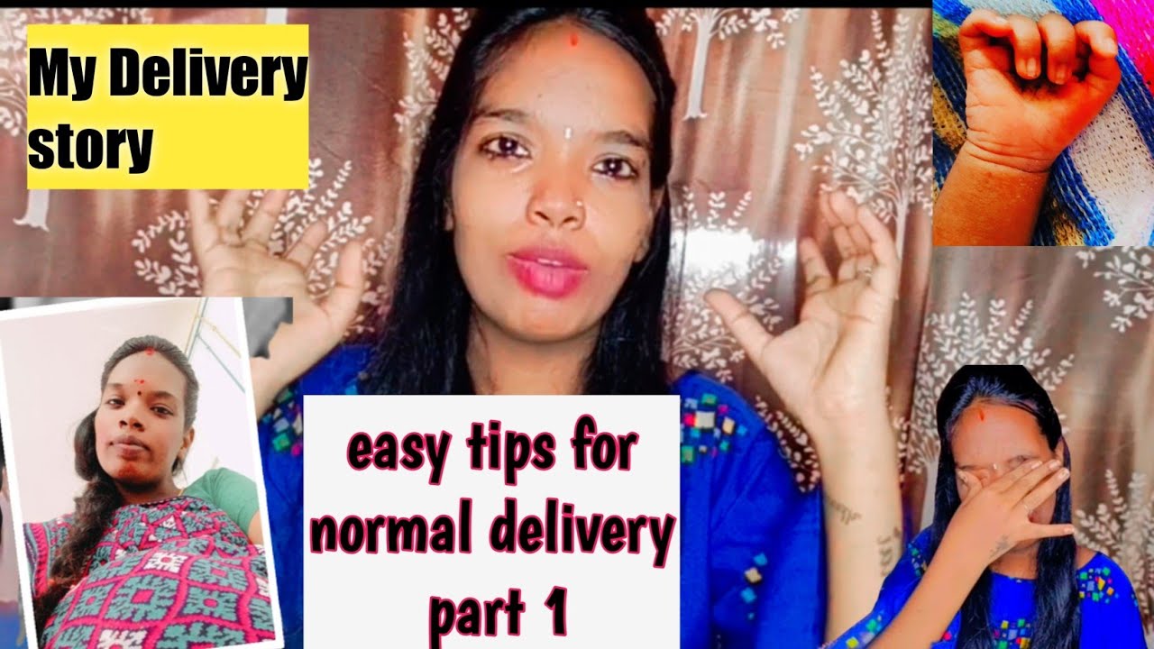 My Delivery story part 1/easy tips for normal delivery/🥰👍emergency ...