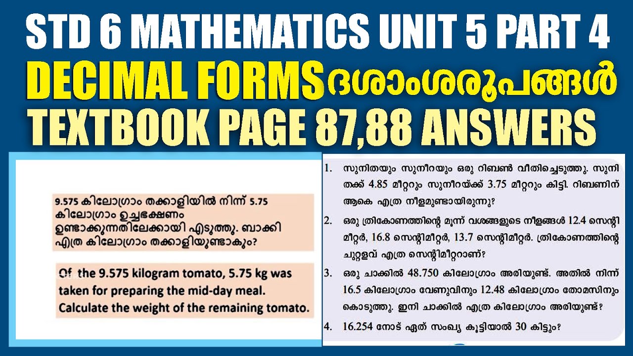 STD 6 Mathematics Unit 5 |Decimal Forms Part4 |Textbook Page 87 88 ...
