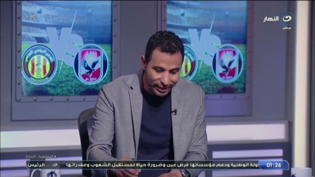 أمير هشام يفجر مفاجأة عن مصير مدرب الزمالك الجديد كارلوس أوسوريو