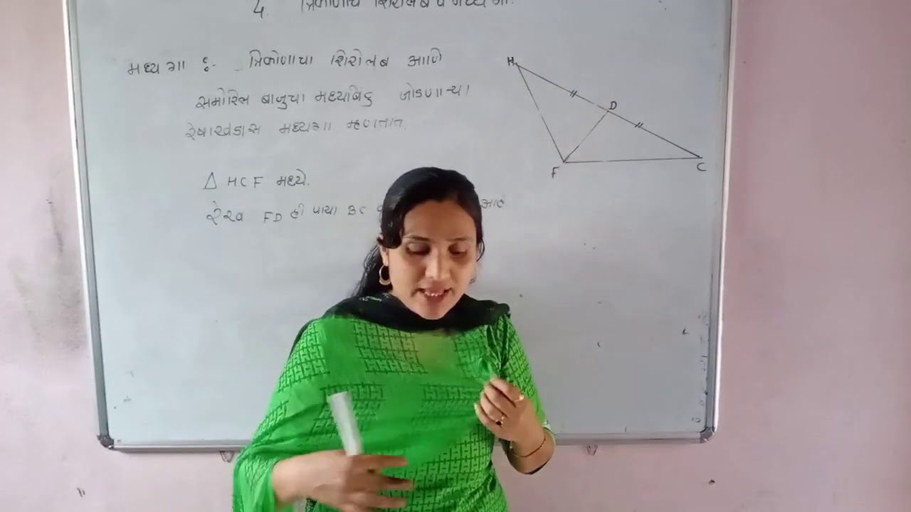 8th class marathi medium maths page no 20 and 21 - YouTube