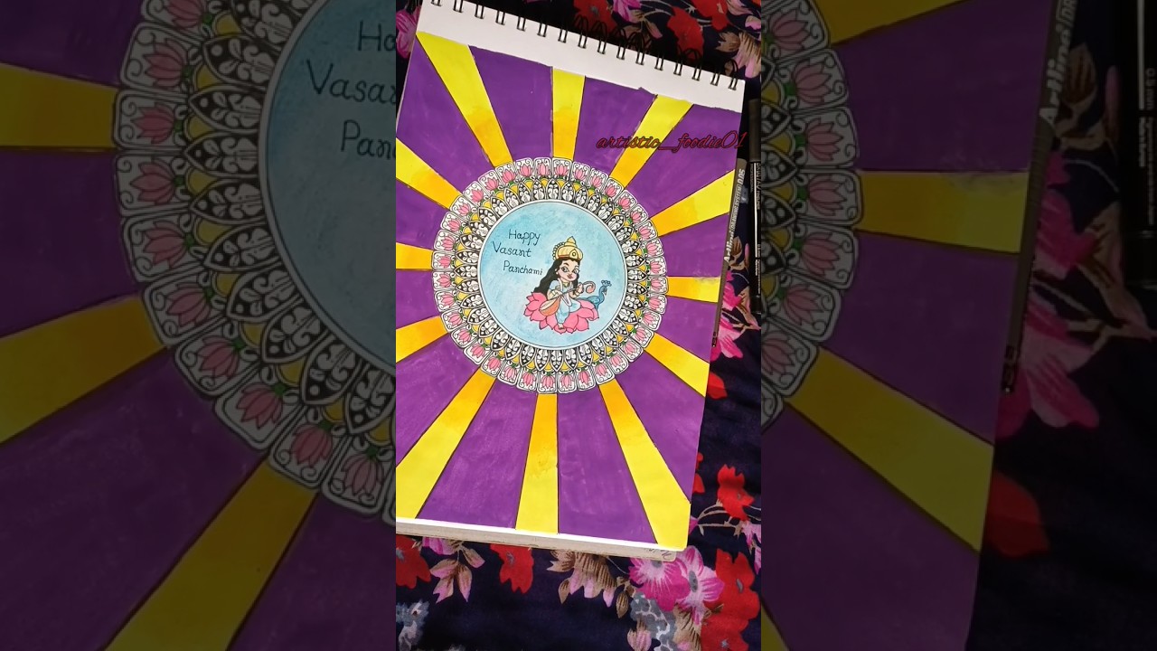 maa Saraswati mandala ,vasant panchami #vasantpanchamidrawing # ...