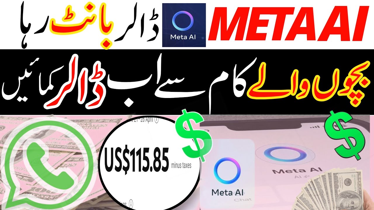How to Earn Meta #Ai WhatsApp 2024||Meta Ai tools|| #onlineearning ...