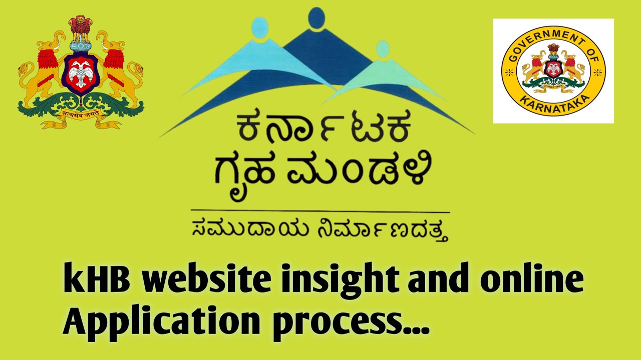 Karnataka Housing Board online Application Process....KHB website ...
