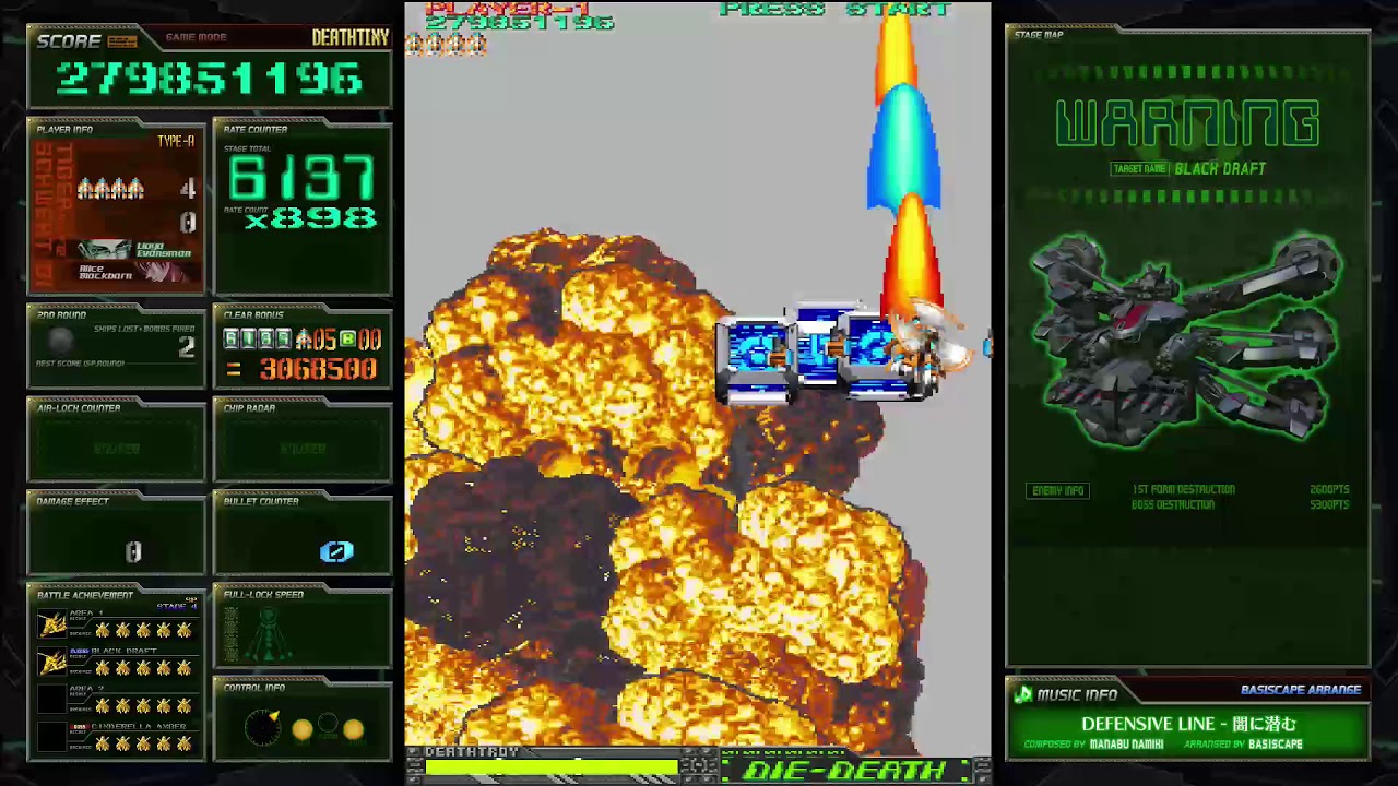 (슈팅) Ketsui [ps4] / DEATHTINY / 1-ALL - YouTube