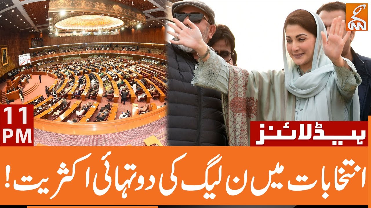 Watch: Two-thirds Majority In Elections 2023 | News Headlines | 11 PM ...