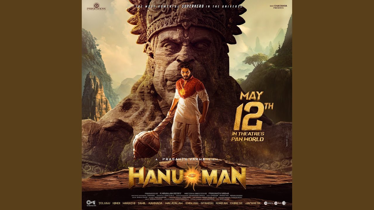 Ram Ram Ram Theme (From "HanuMan") - Saicharan and Chorus, GowraHari ...