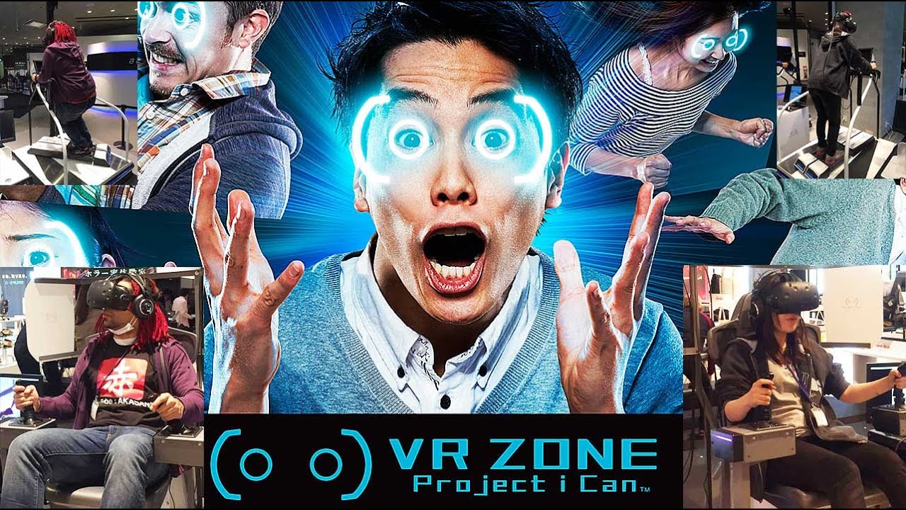 JAPAN THURSDAY: Checking out "VR ZONE" Japan's first VR amusement park ...