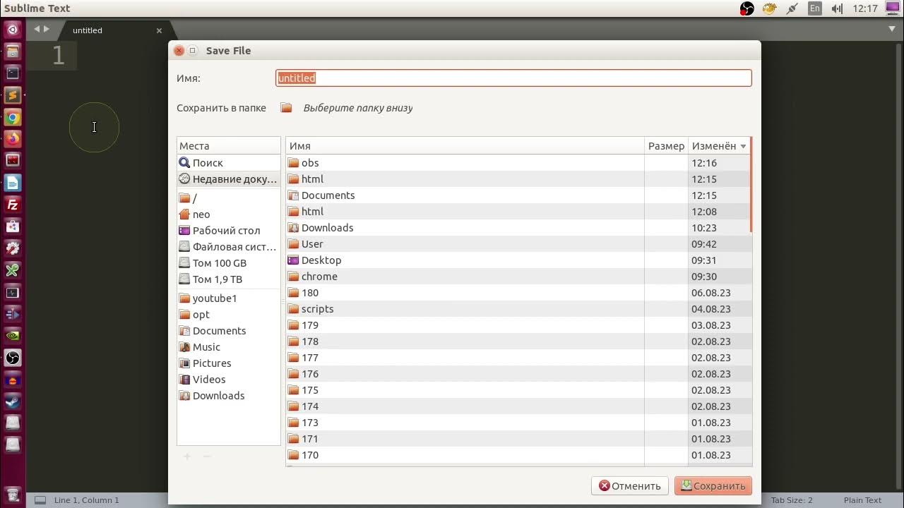 Как вывести "Hello world!" в HTML - YouTube