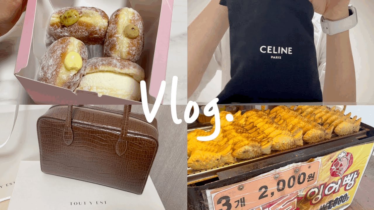Vlog 직장인브이로그일상브일그데일리룩 라이크유 스텝어라운드 시크릿뮤즈 투티에 을지로 맛집 꽃지로 양념집