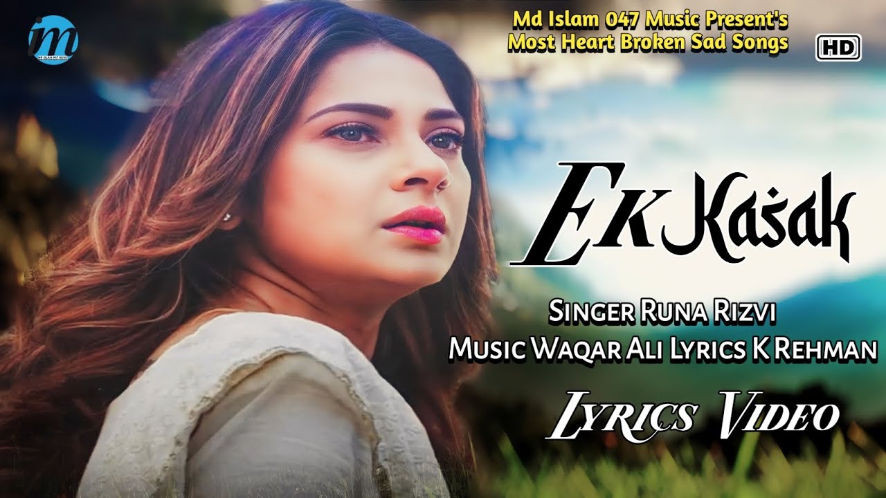 Ek Kasak Dil Ki Dil Me (LYRICS) Runa Rizvi | Jennifer Winget | Zindagi ...