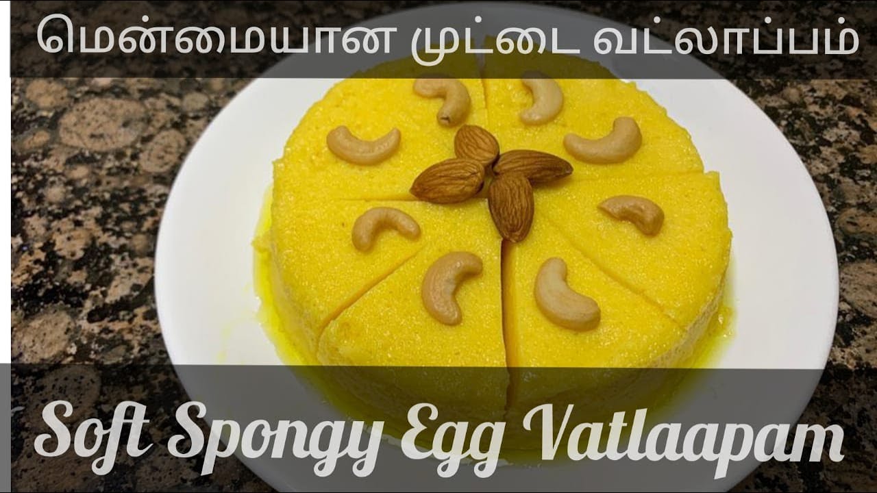 Eid special vattalappam recipe ....... - YouTube