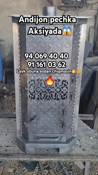 #eko pechka - YouTube