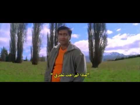 Deewane- deewane 2000 by [SM] arabdz arabic sub.avi