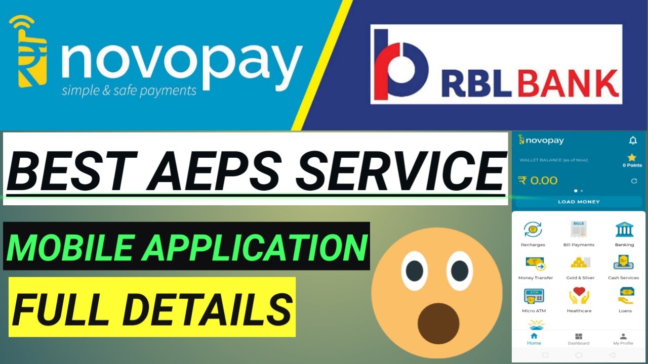 Novopay retailer mobile application full details - YouTube