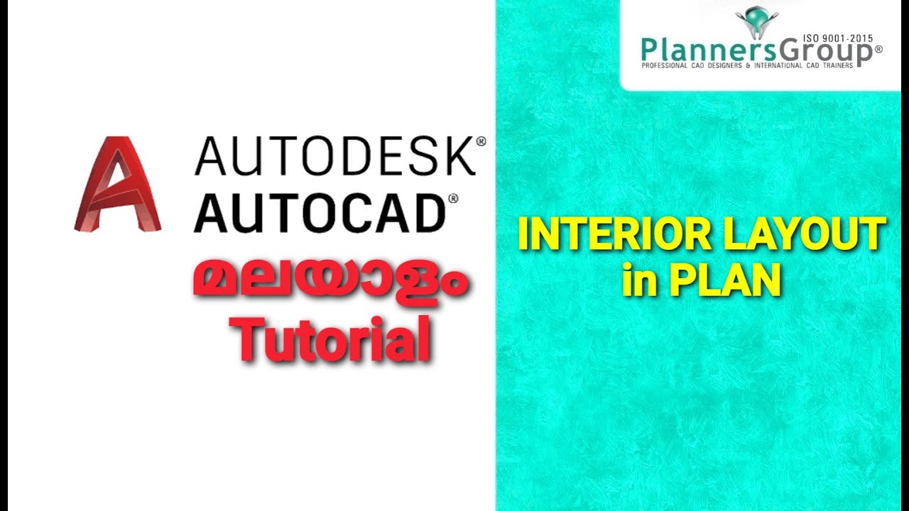 AutoCAD Malayalam Tutorial | Interior Layout in PLAN - YouTube