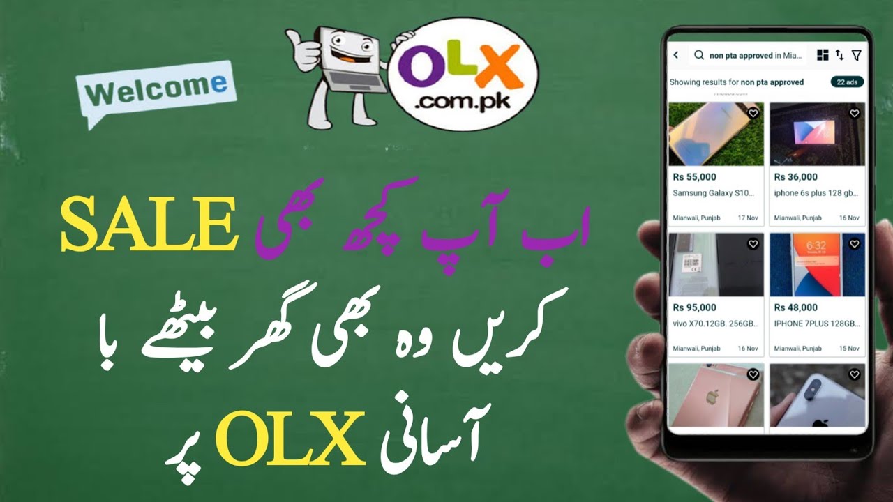 olx application review | complete tutorial to sell on olx | how to use ...