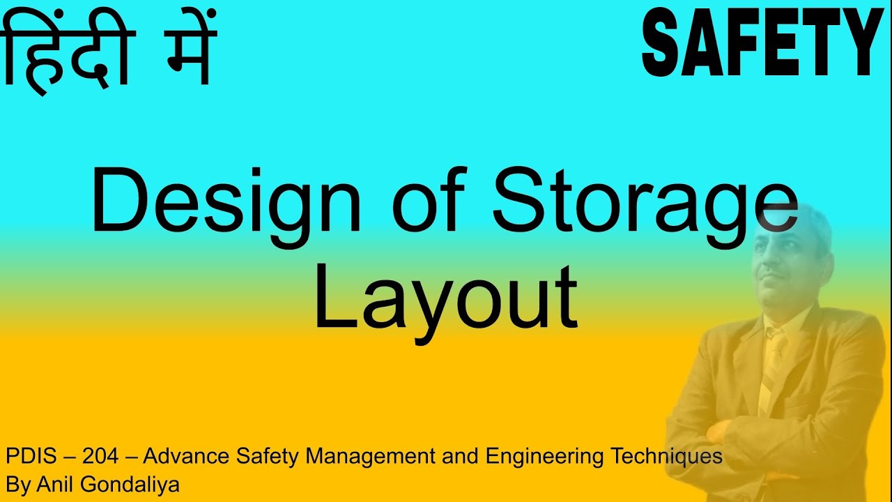 Design of Storage Layout - YouTube