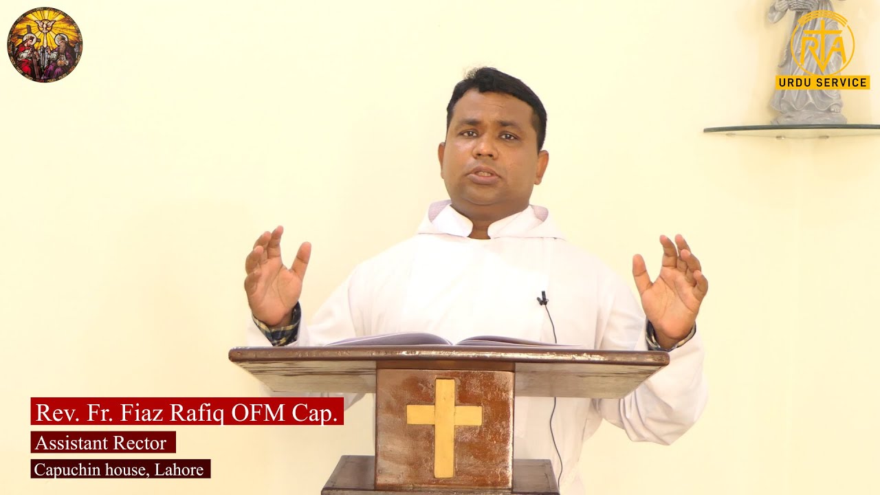 The Holy Trinity (A) - 7th June, 2020 | Message by Rev. Fr. Fiaz Rafiq ...