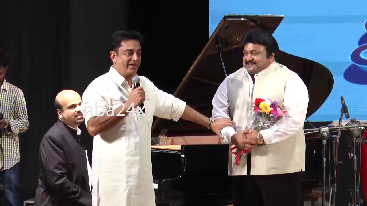 Thevar Magan should have been produced in Sivaji Banner: Kamal Hassan ...