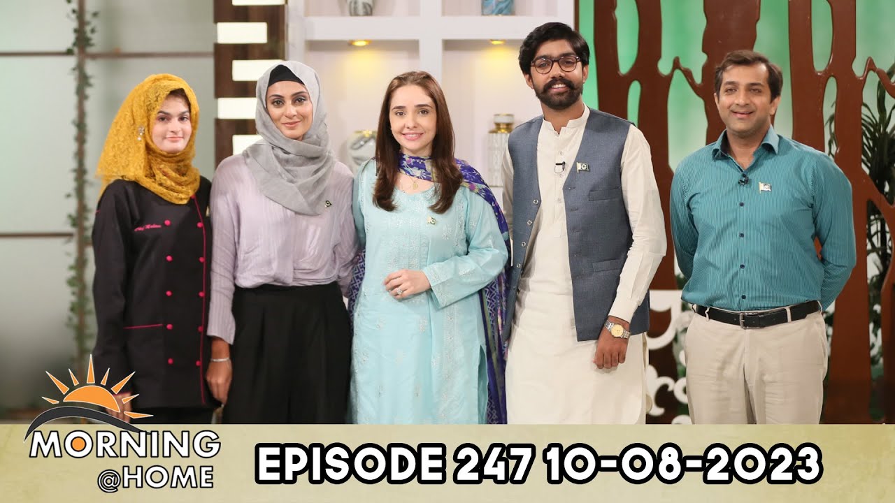 Morning at Home EP247 10 08 2023 - YouTube