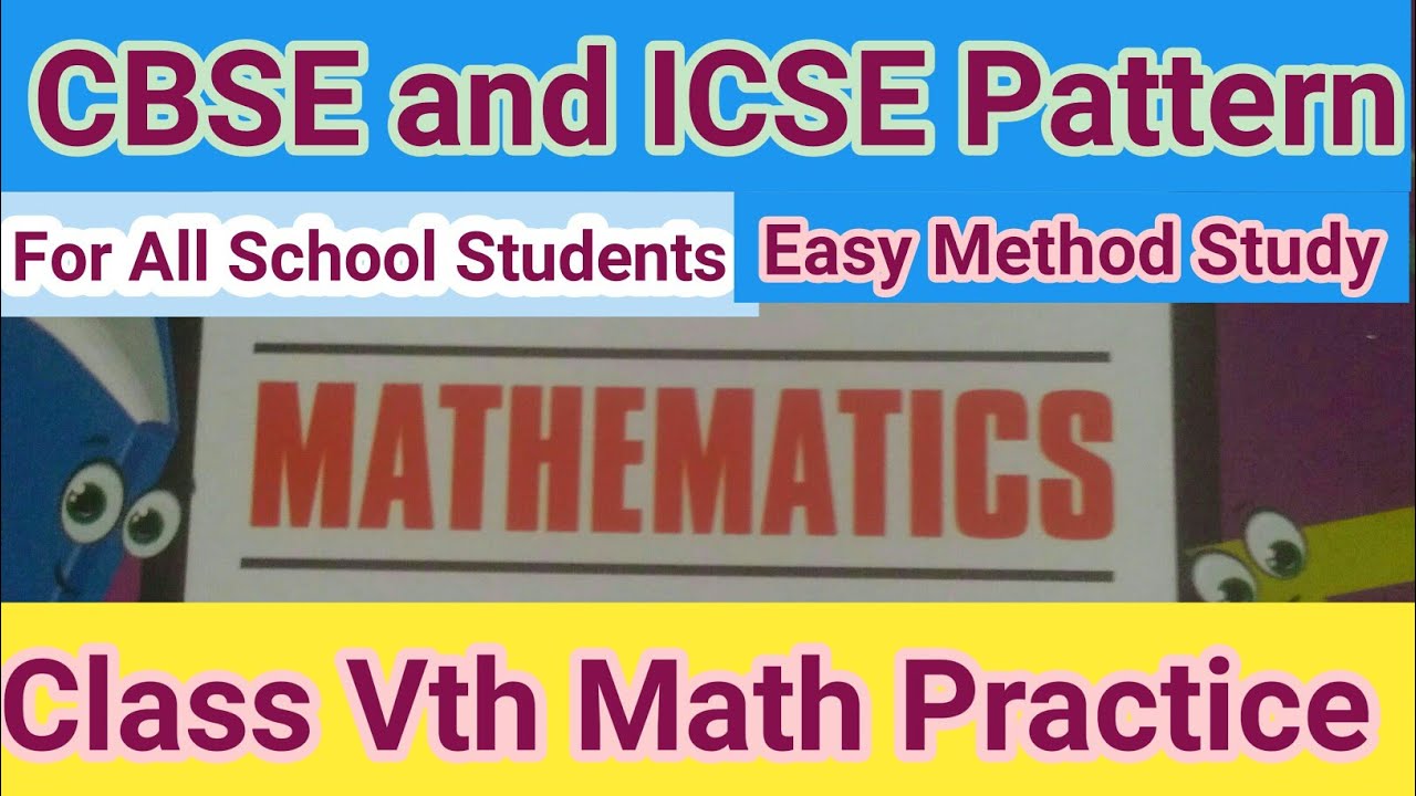 How To Practice Math Revision Class Vth YouTube How To Practice Math Revision Class Vth YouTube