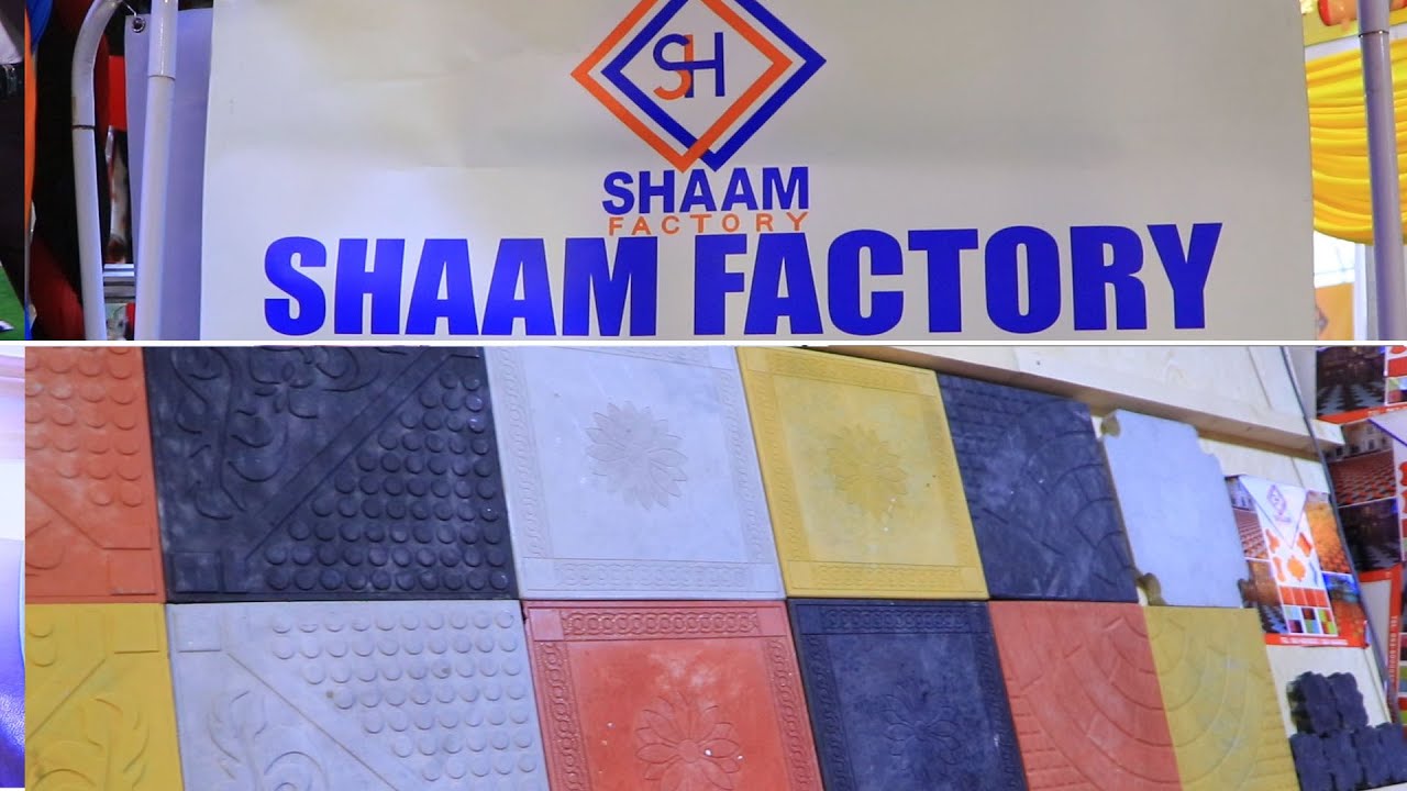 Shirkada Shaam Factory ayaa qayb weyn ka ahayd Carwo Ganacsiyeedka ...