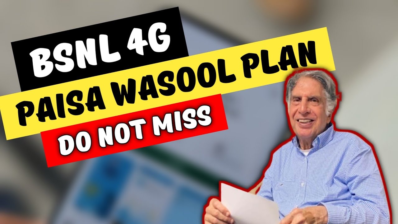 BSNL 4G Dhamaka | Paisa Wasool Plan For 28 Days - YouTube