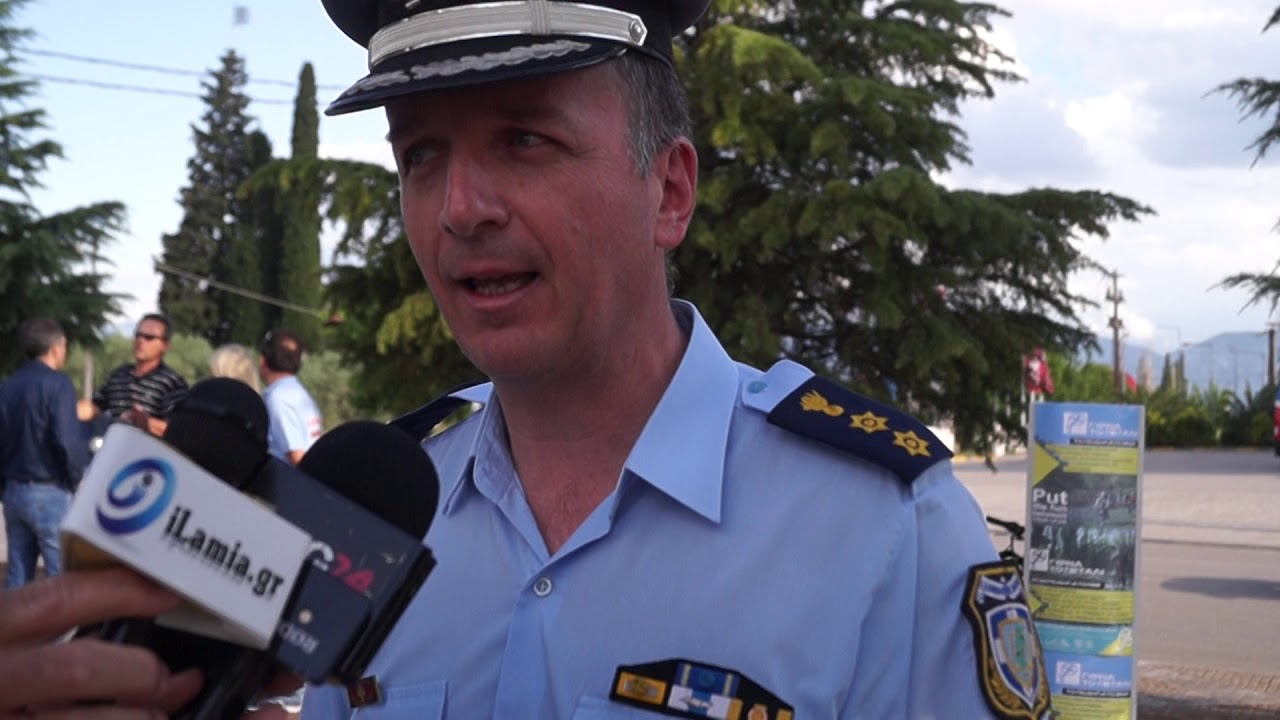 Τροχαία Λαμίας: "Ποδήλατο ΝΑΙ αλλά με ασφάλεια..." - YouTube
