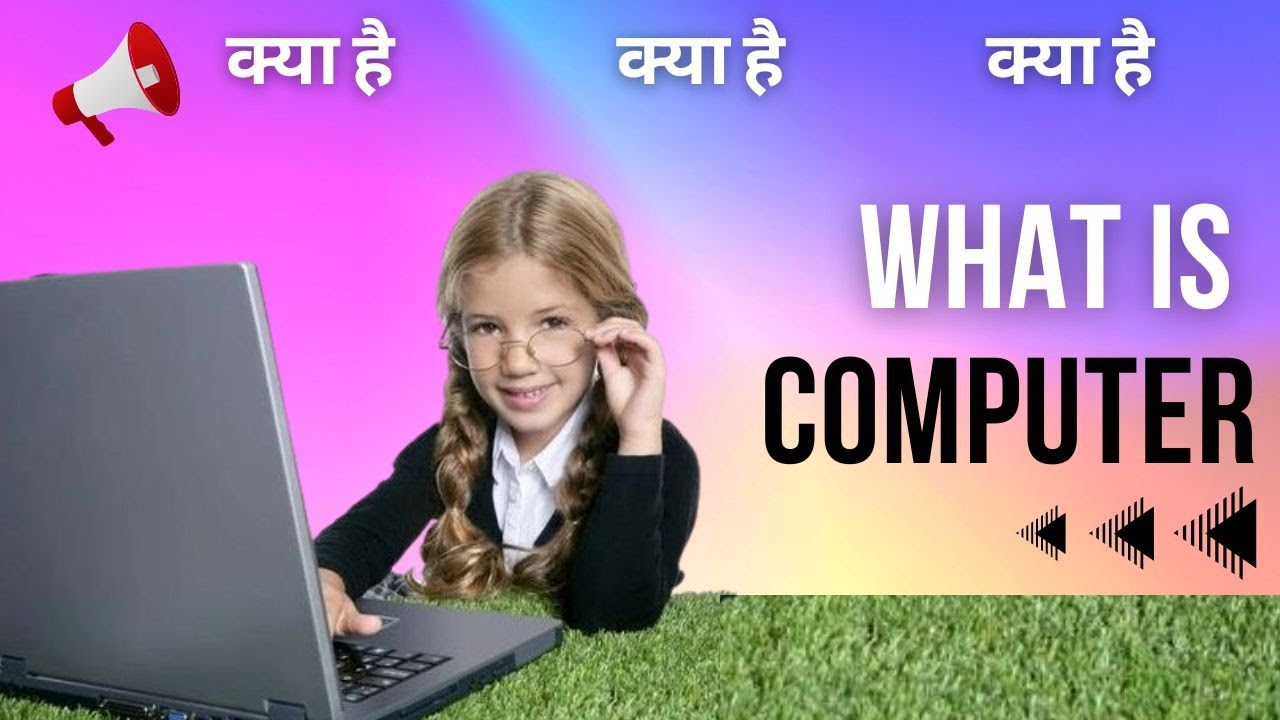 Computer Fundamentals Tutorial Youtube
