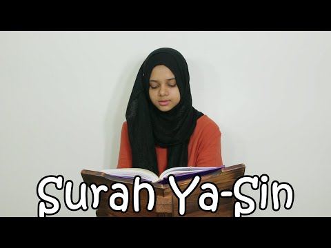 🎧Surah Ya-Sin (Full) | Maryam Masud | My heart simply breaks listening to the Holy Qur'an💔