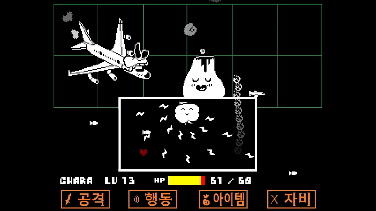 [ Undertale ] - 19# - 핫 랜드, 코어 ( 몰살루트 ) - YouTube