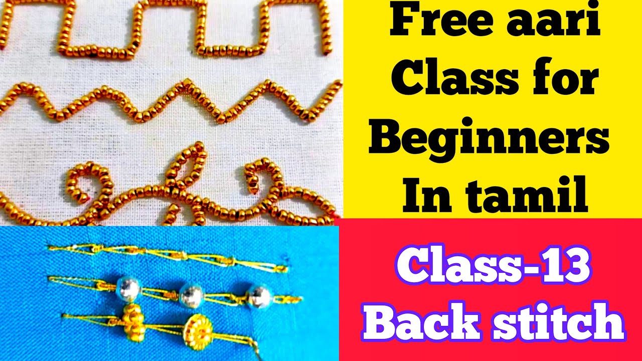 beads work on blouse | Easy bead work | aari work for beginners | Aari ...