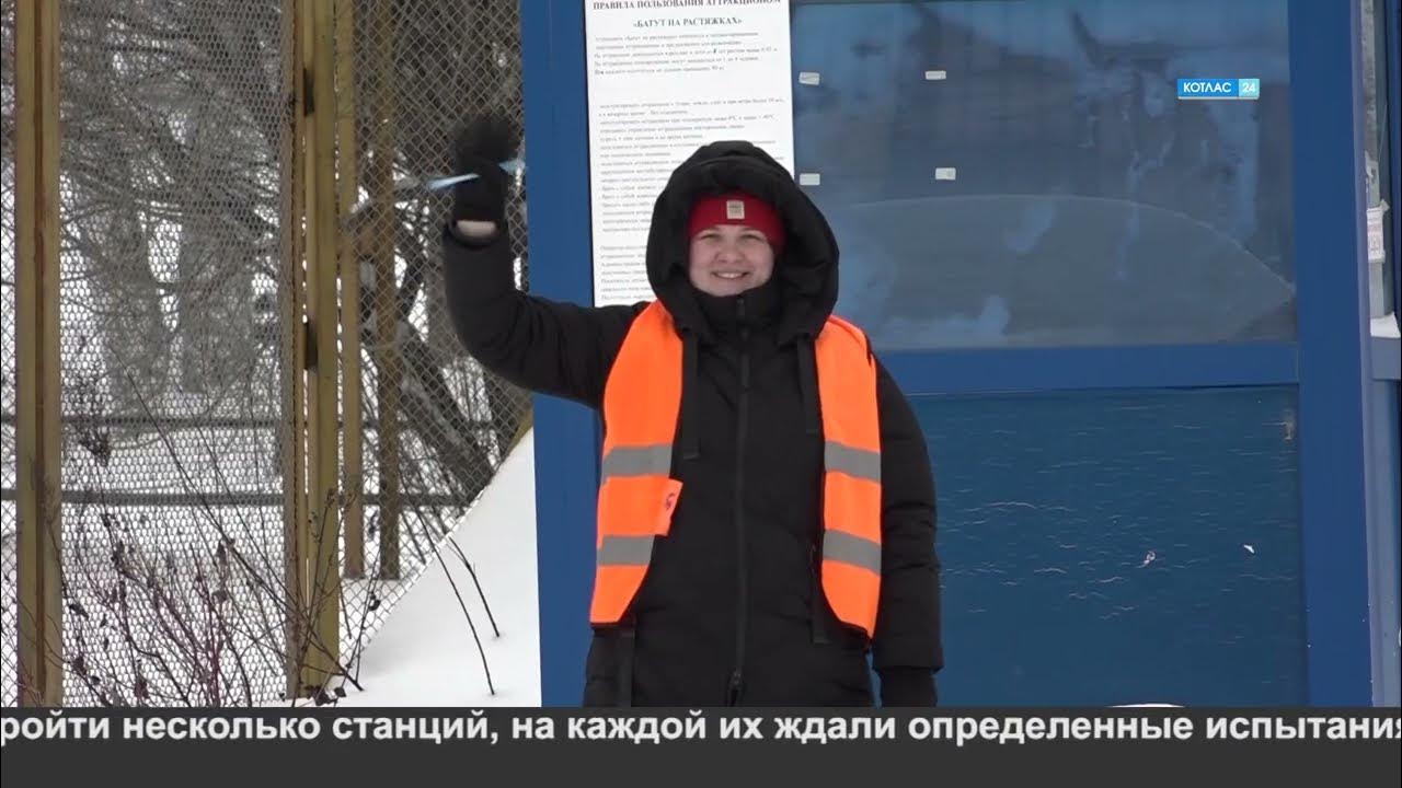 Гигантские игры - YouTube