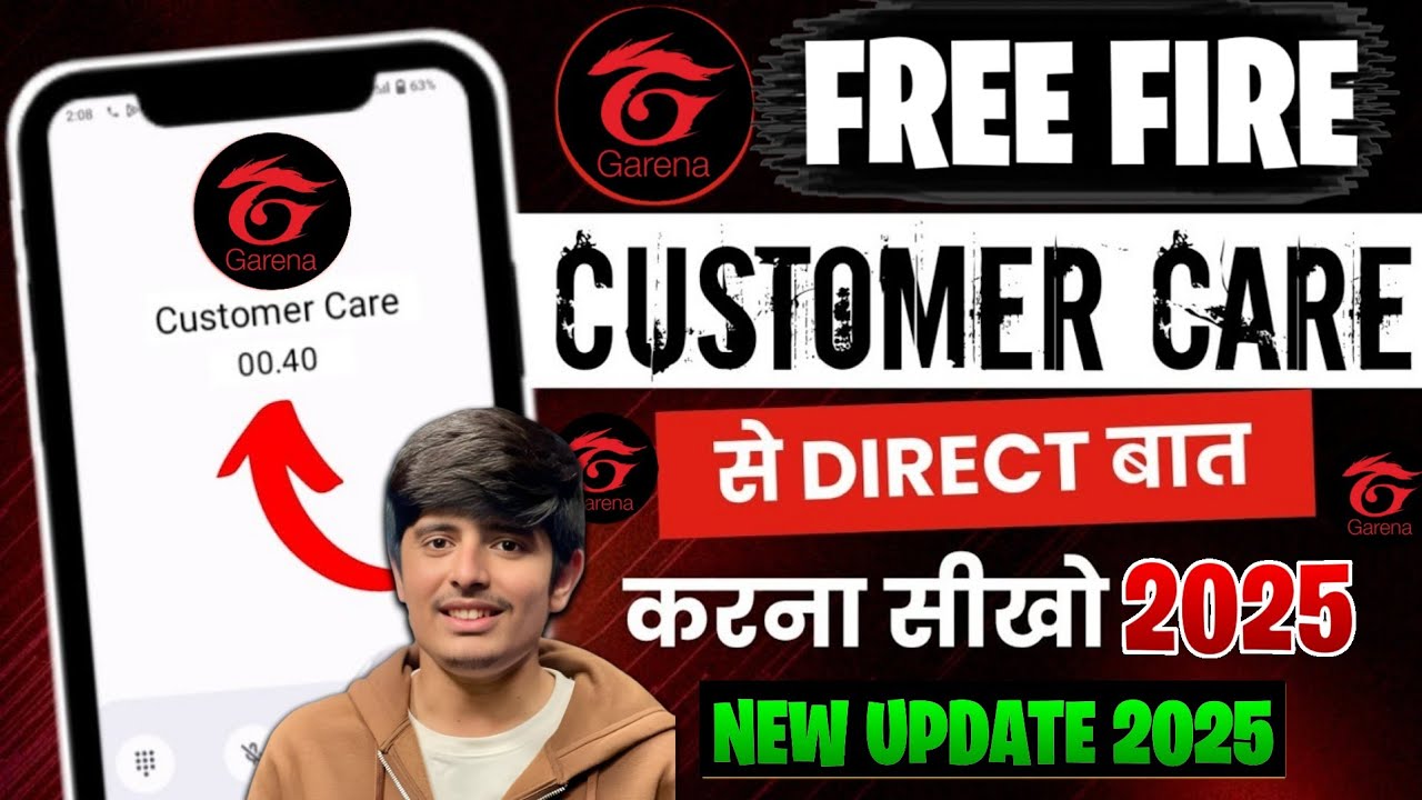 Free Fire ka Customer Care Se Kaise Baat Karen | free fire customer ...