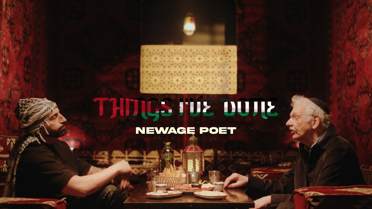 Things I've Done - NewAge Poet (Official Music Video) - YouTube
