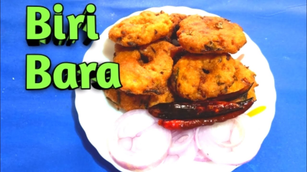ବିରି ବରା।How to make Biri Bara| Odia Food |Odia recipe - YouTube