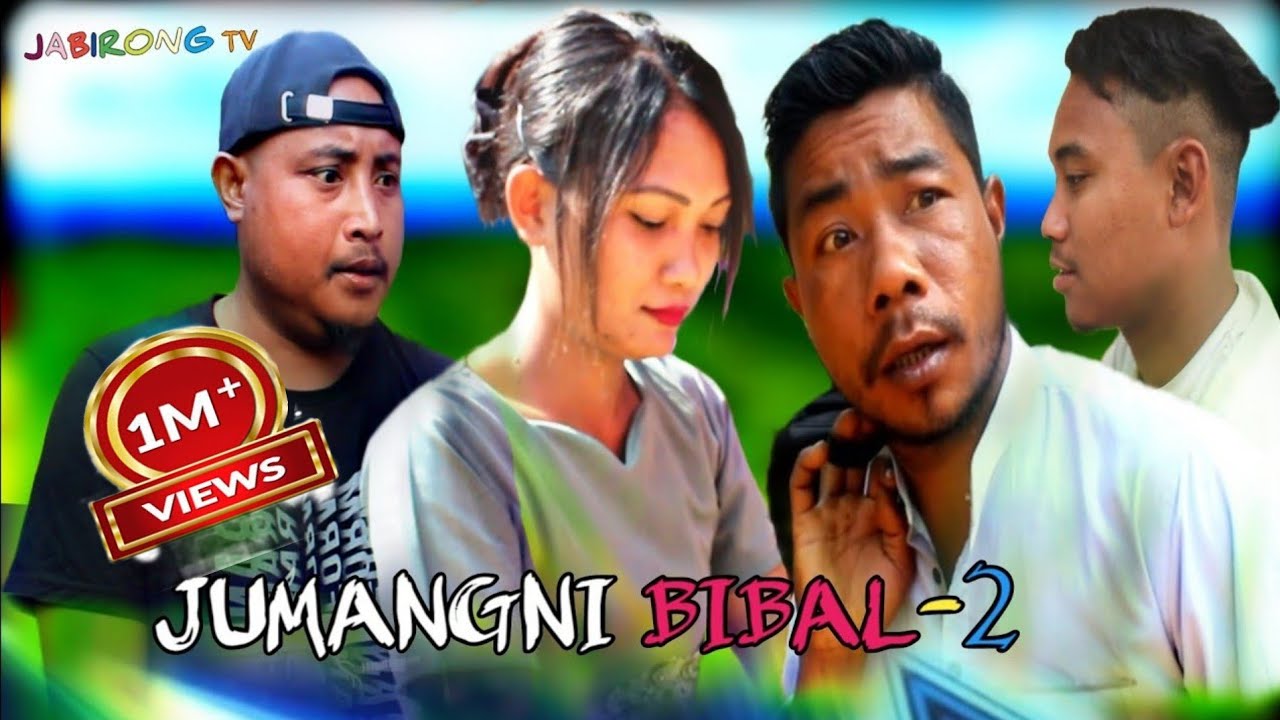 Garo film Jumangni Bibal 2 Full video (12 March 2023) - YouTube