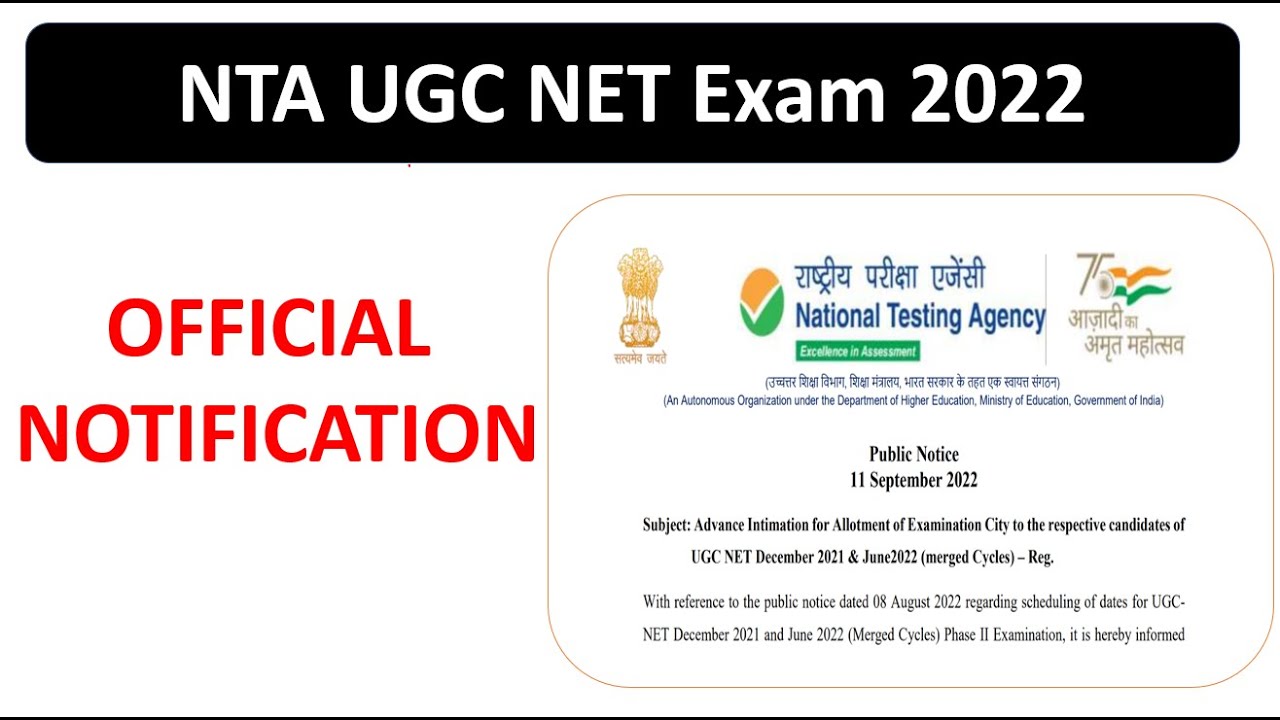 New Update by NTA !!!! UGC NET Exam 2022 I Official Notification Out ...