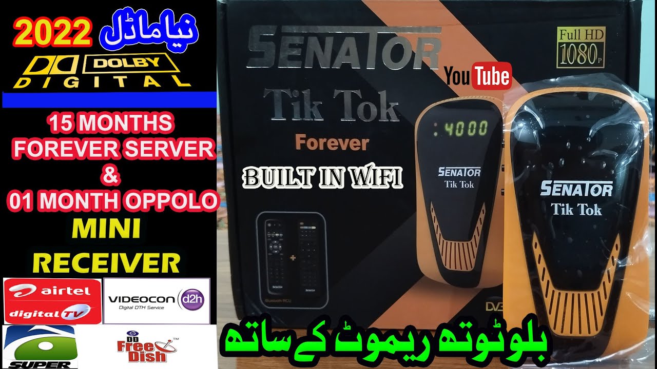 Senator Tik Tok Forever unboxing | Wireless Bluetooth Remote Control ...