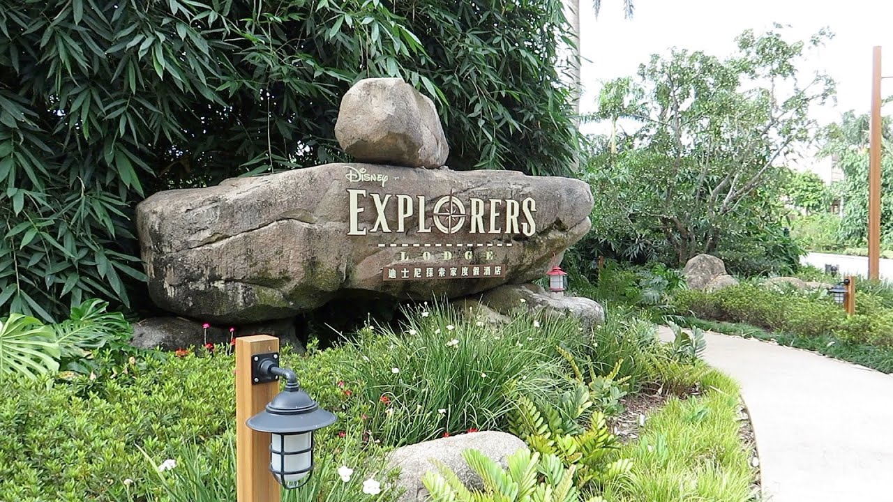Disney's Explorer Lodge Hotel at Hong Kong Disneyland Resort 香港迪士尼樂園 ...