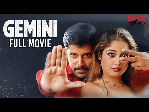 Gemini Full Movie | Vikram | Kiran Rathod | Kalabhavan Mani | Malayalam Movie #chiyaanvikram