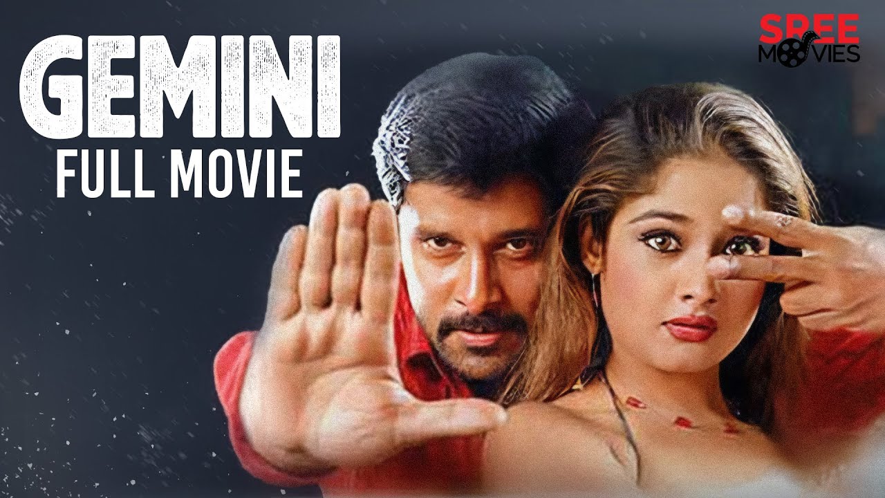 Gemini Full Movie | Vikram | Kiran Rathod | Kalabhavan Mani | Malayalam ...