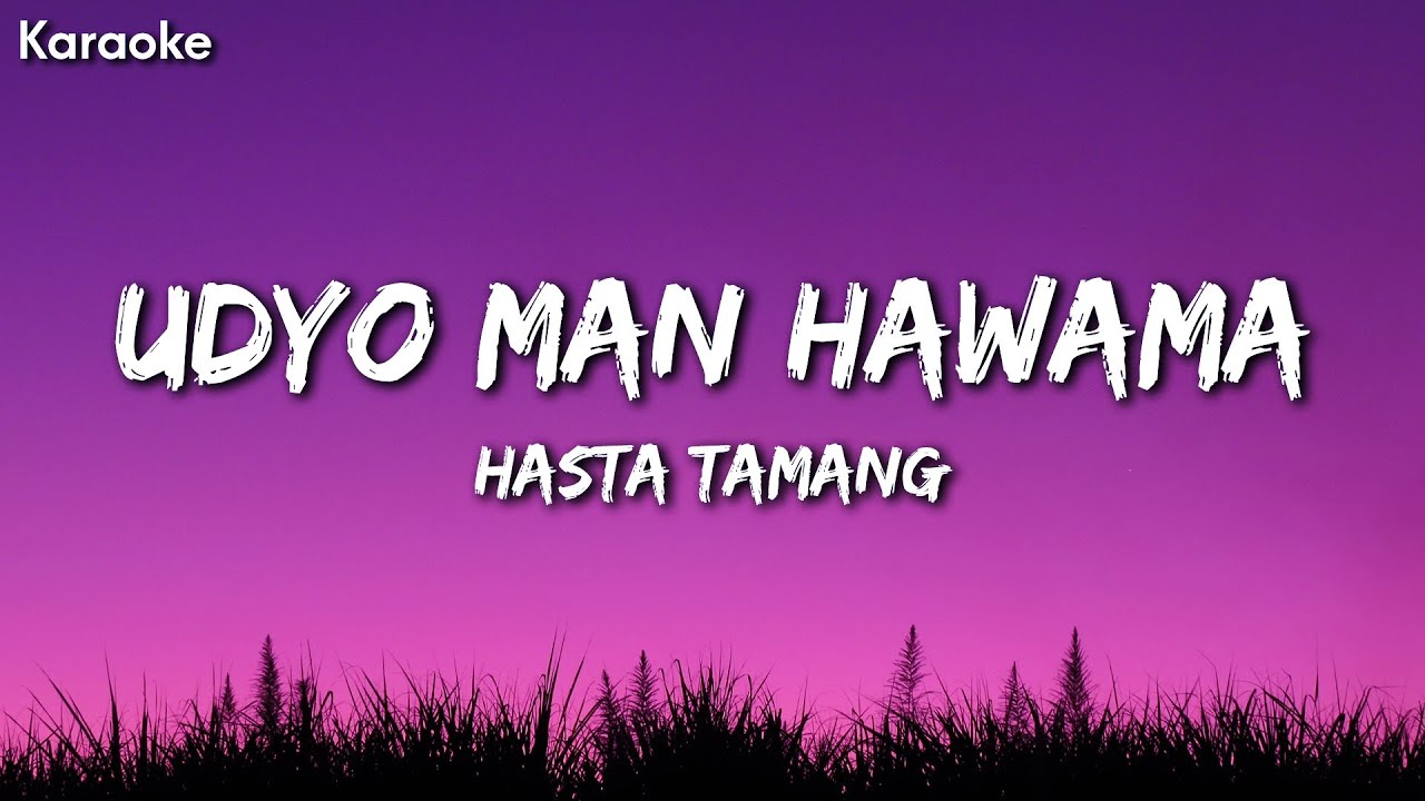 Hasta Tamang - Udyo Man Hawama (Track) - YouTube