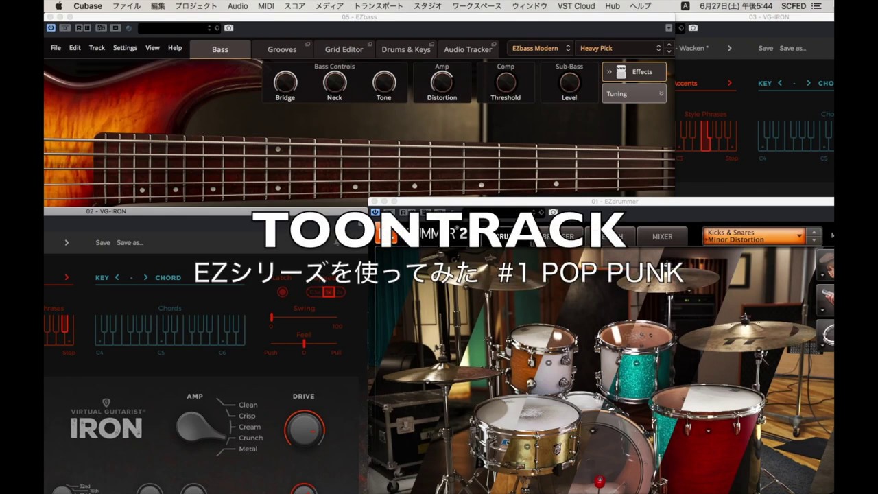 TOONTRACK EZ SERIES DEMO #1 POP PUNK - YouTube