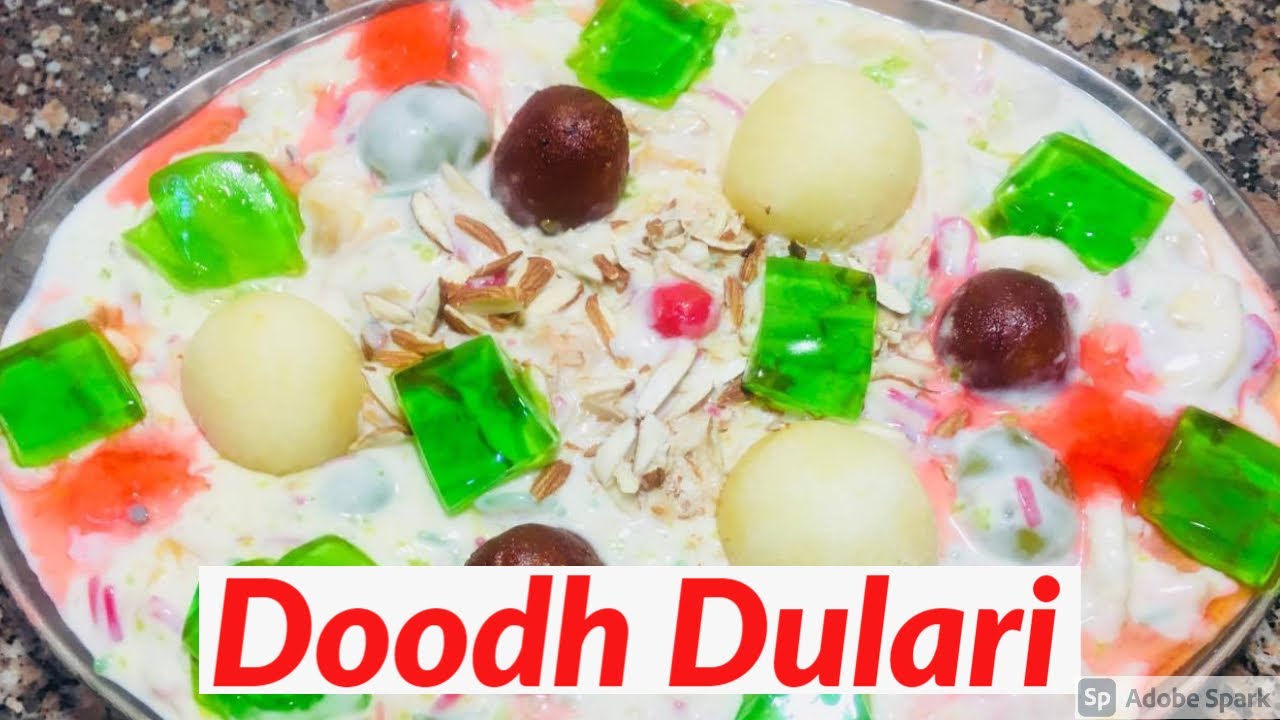 Doodh Dulari | Easy Doodh Dulari Recipe | Homemade Doodh Dulari Recipe ...