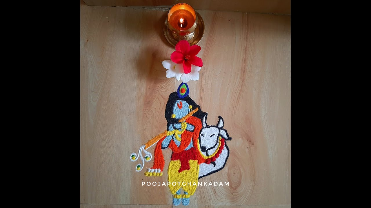 Shri Krishna easy and beautiful rangoli for Janmashtami | Kamdhenu ...