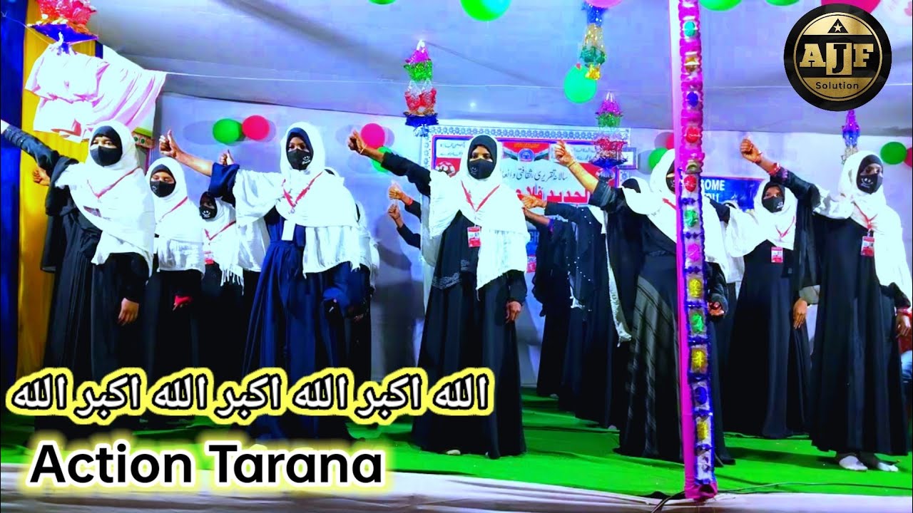 Allahu Akbar Allahu Akbar Allahu Akbar Allah | Action Tarana | Annual ...