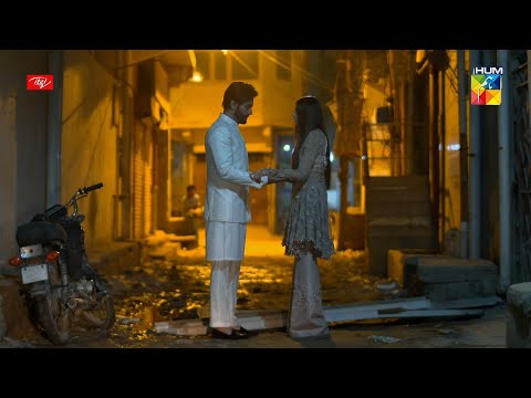 Arslan Naseer | Aymen Saleem | ROMANTIC SCENE | Paristan - HUM TV