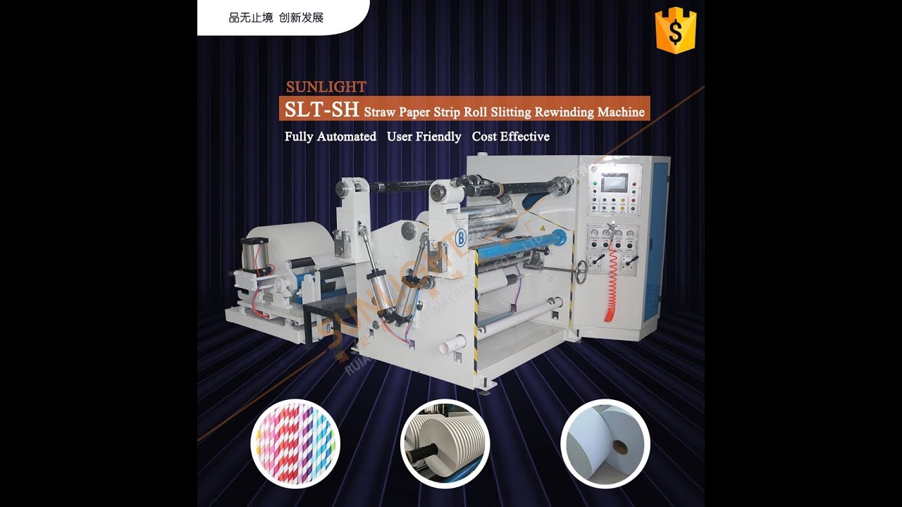 SLT-SH Straw Paper Slitting Machine - YouTube